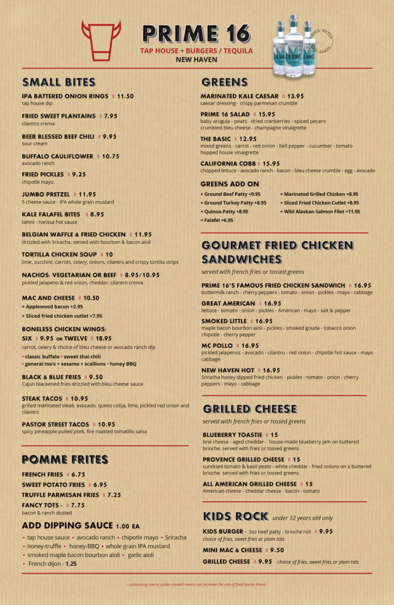 Prime 16 New Haven Food Menu | prime16.com